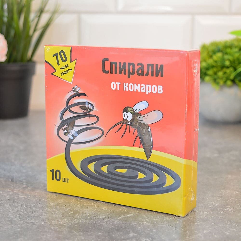 Спираль от комаров чёрная, 10 шт, защита 70 часов, картонная упаковка