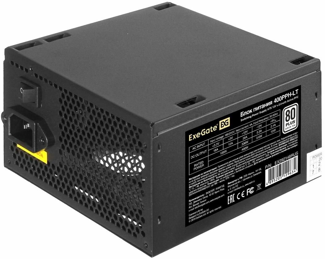 Блок питания Exegate 400PPH-LT-OEM 400 Вт