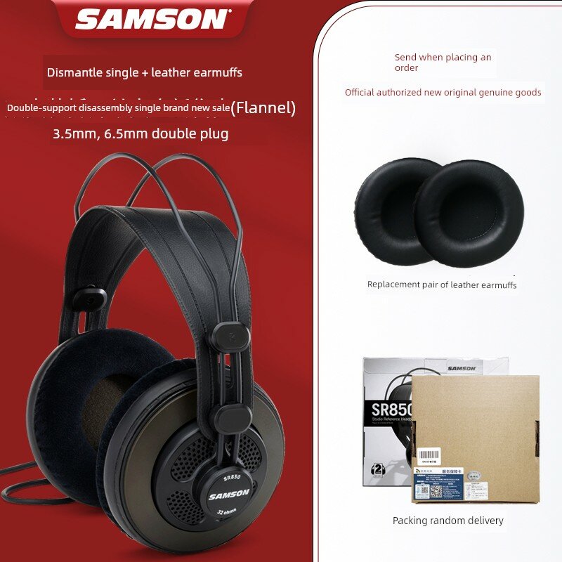 Samson SR850 Полуоткрытые наушники пара с заменными кожаными амбушюрами