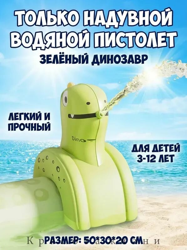 Бассейн детский, тент, 210*140*56 cm, надувной бассейн детский с горкой-желтый
