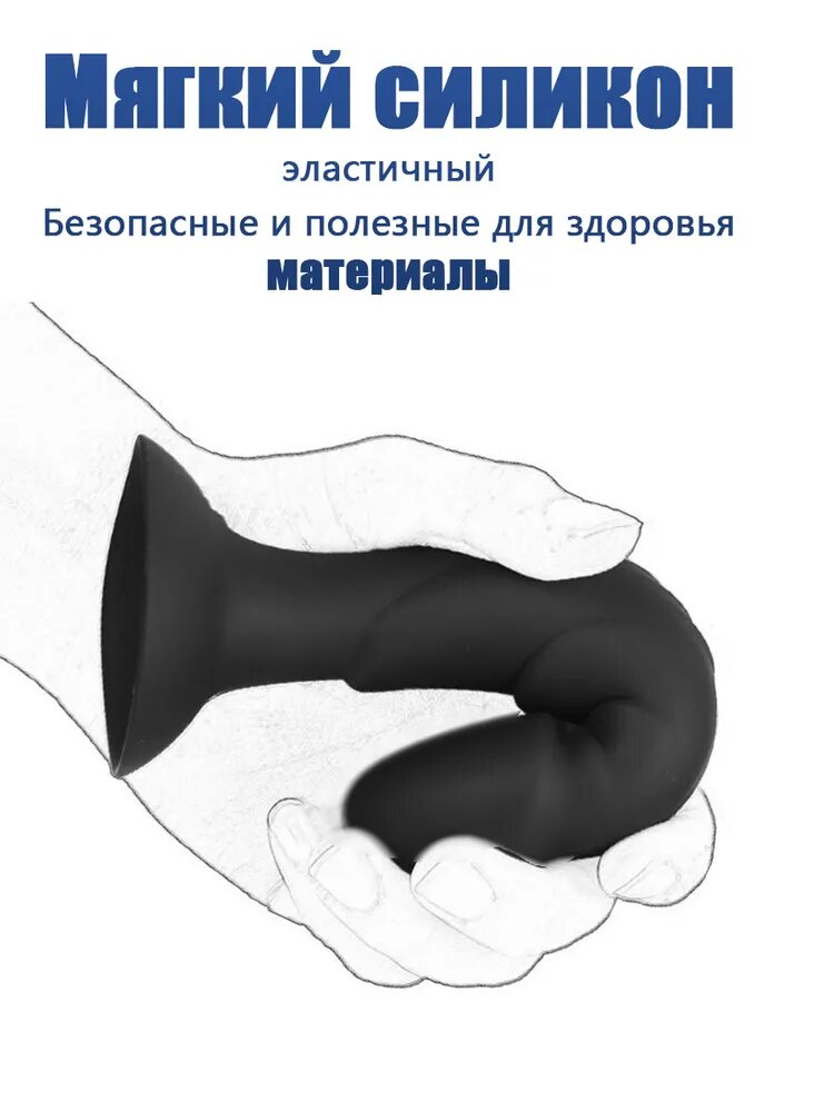 Фаллоимитатор, 16.003см — фото 1