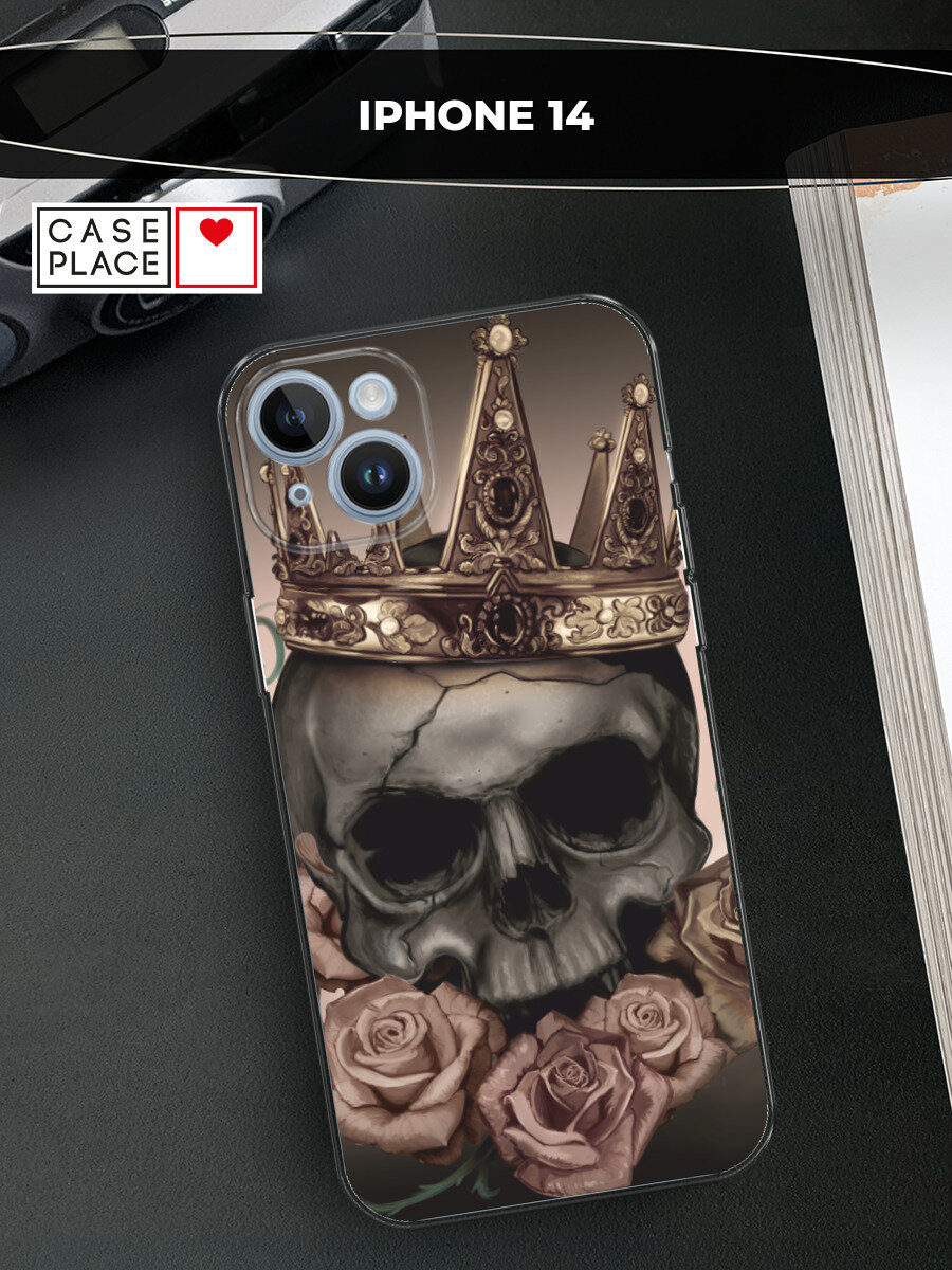Чехол на Apple iPhone 14 / Айфон 14 с принтом Череп 22