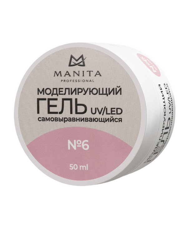 Гель для ногтей MANITA Professional №6, моделирующий, самовыравнивающийся, розовый, 50мл