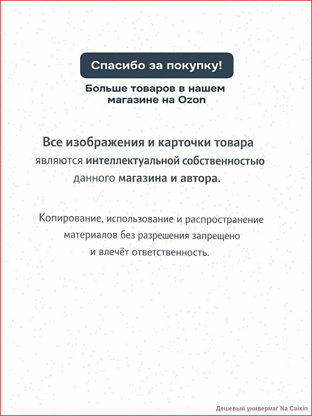Держатель для салфеток зажим для салфеток в гостиной вертикальный насос для хранения бумаги — фото 1