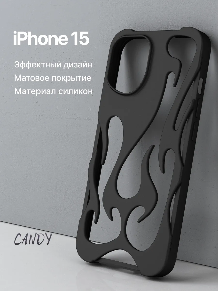 Чехол-накладка MOBLER "Flame" для iPhone 15/ Айфон 15, черный