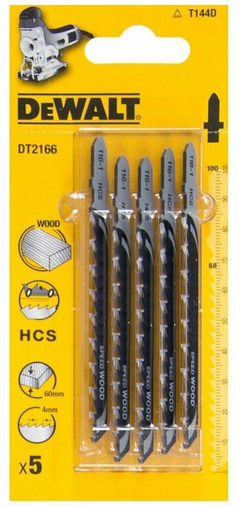 Пилки для лобзика DeWalt 5шт HCS T144 D DT 2166