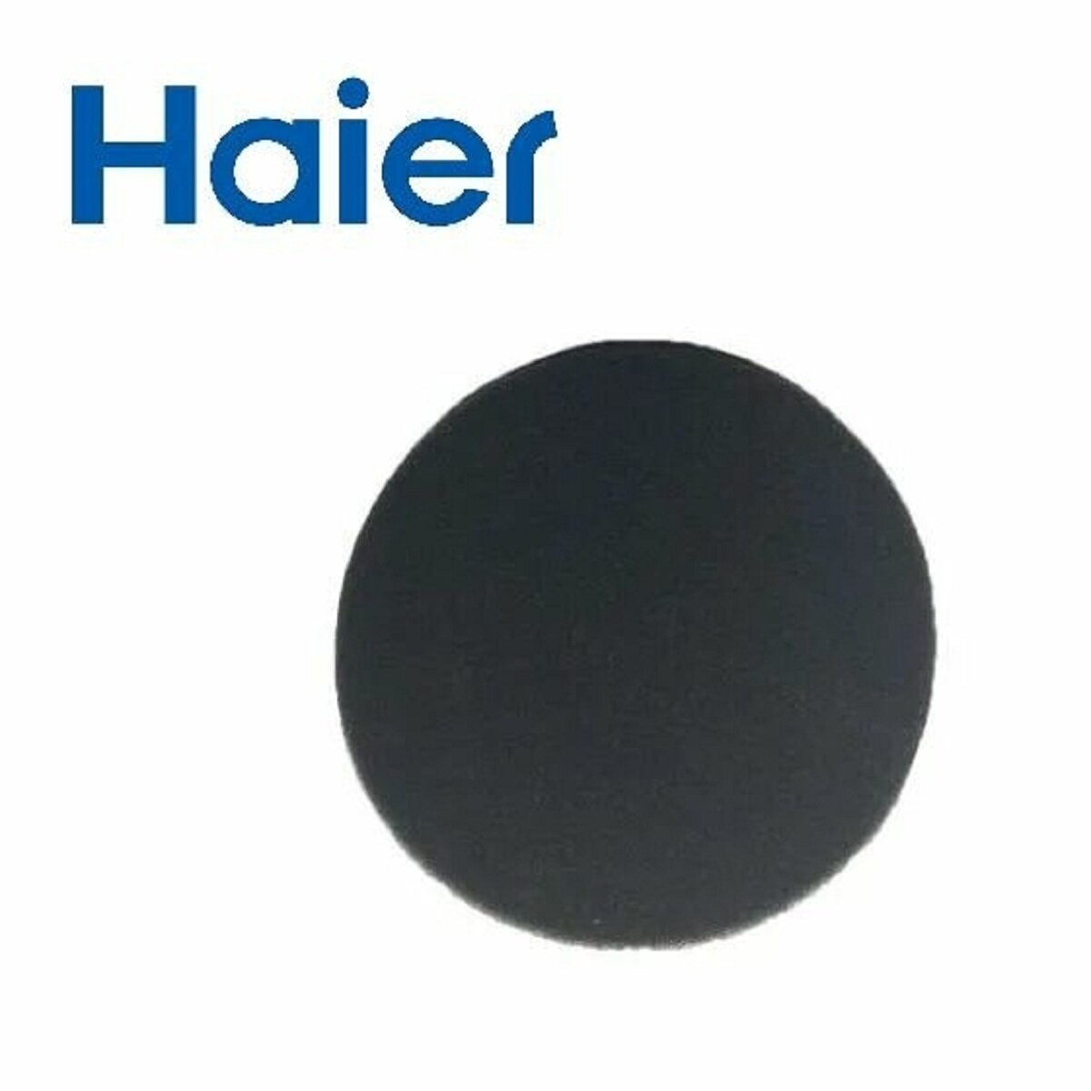Поролоновая вкладка HEPA фильтра для пылесоса Haier HVC400HE