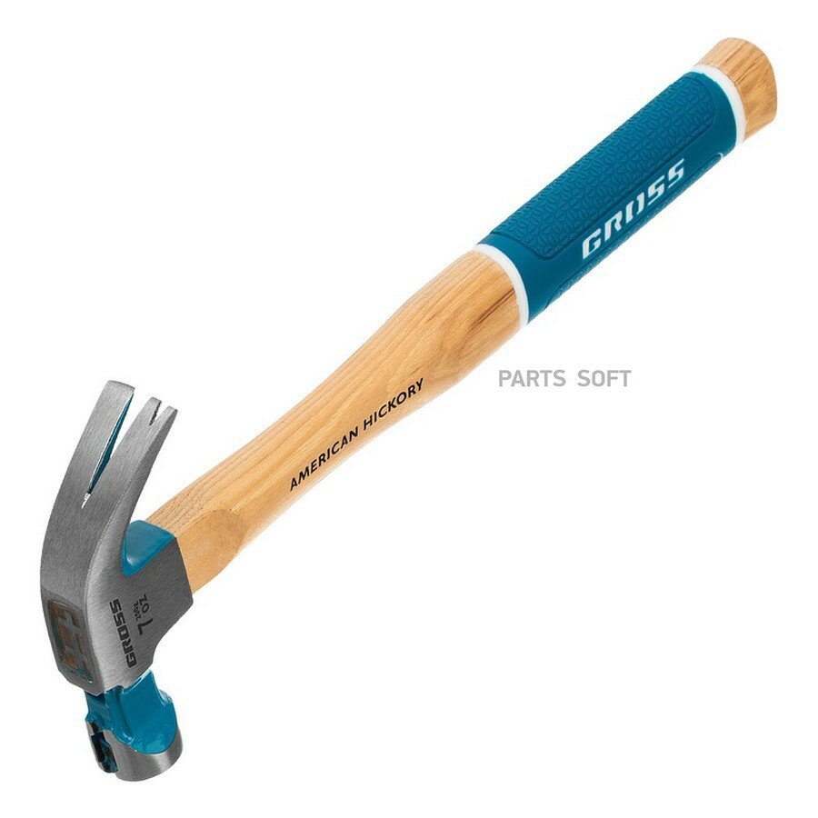 Молоток-гвоздодер,200 г, угол 45, магнит, обрезиненная рукоятка AMERICAN HICKORY от официального дистрибьютора, GROSS, артикул 10414