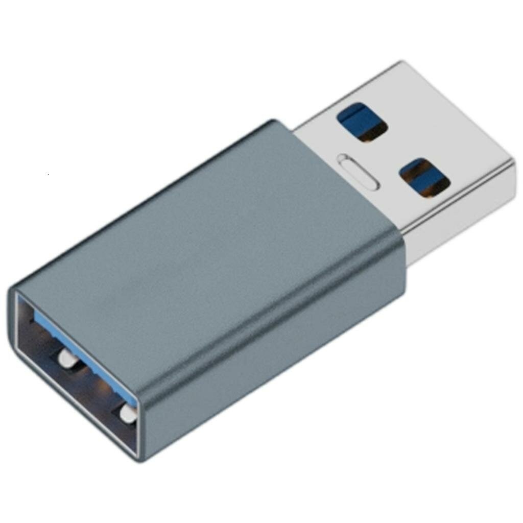 Блокиратор USB-данных, Сине-серый - Мужчина к женщине