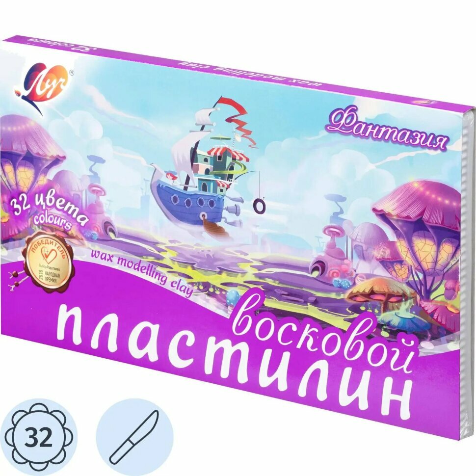 Пластилин воск. Фантазия 32 цв, 475 г, стек 31С 2066-08 набор, 2275962