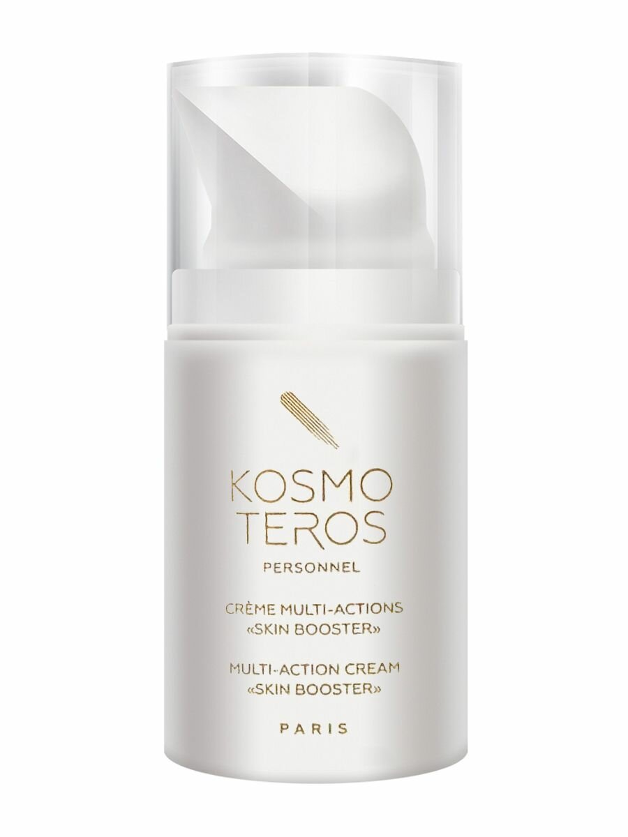 Многофункциональный крем " SKIN BOOSTER" Kosmoteros Professionnel, 50 мл