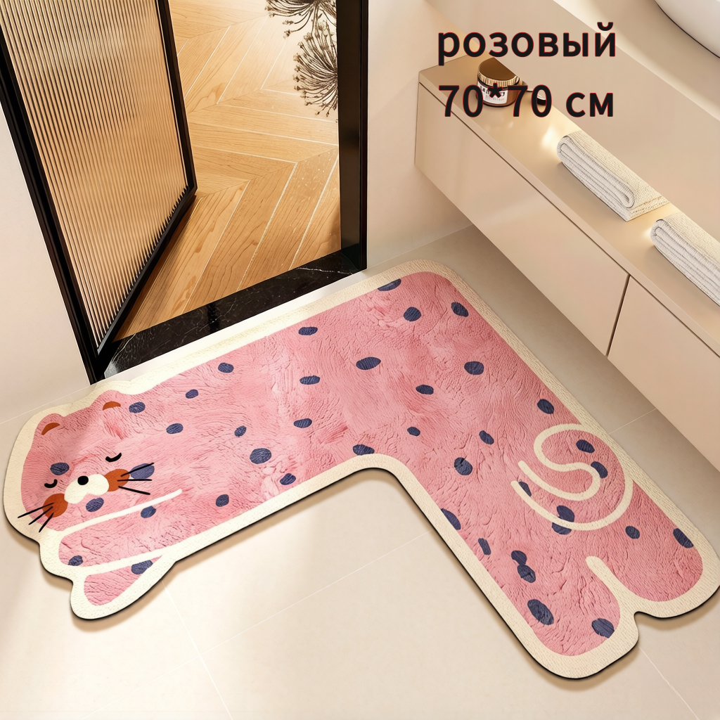 Розовый L-образный коврик из диатомита — Размер 70×70 см. Впитывает воду, противоскользящий. Для ванной и туалета