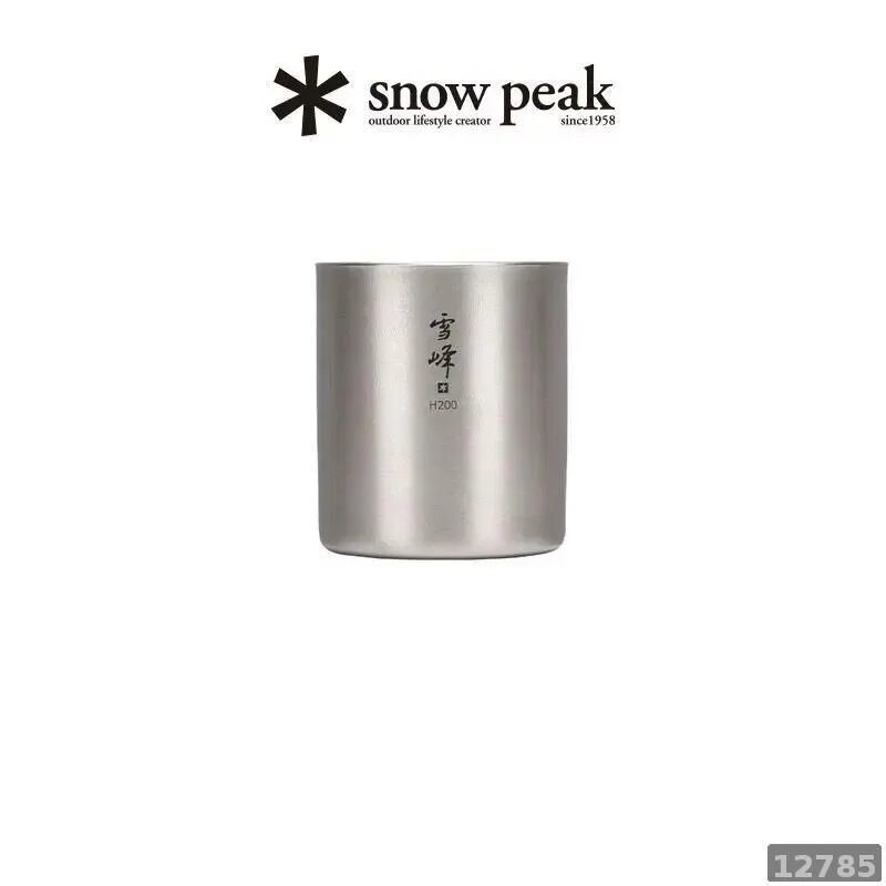 Туристический котелок Snow Peak 200 мл, ультралегкий для походов