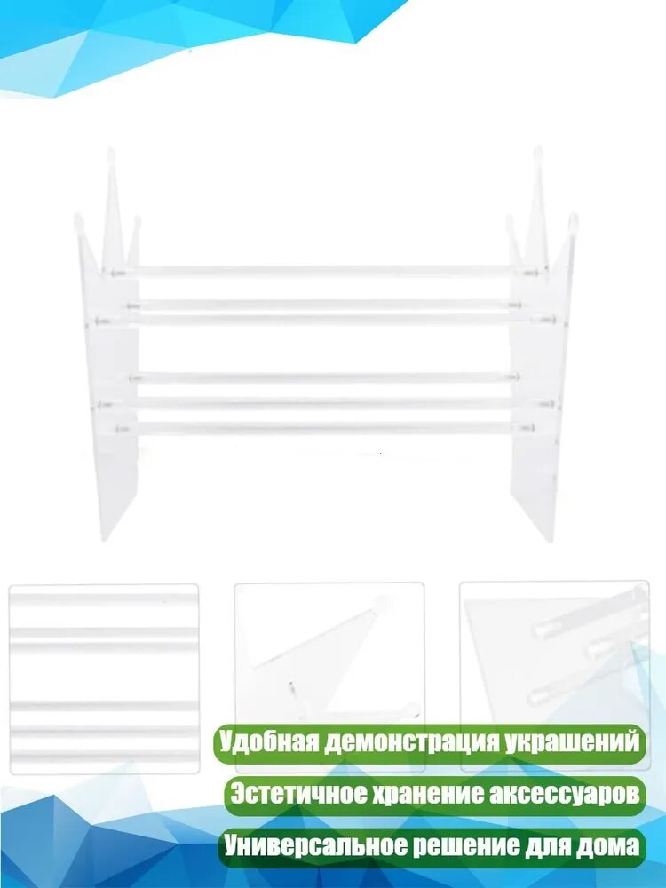 ESTONE Полка, 5х5 см