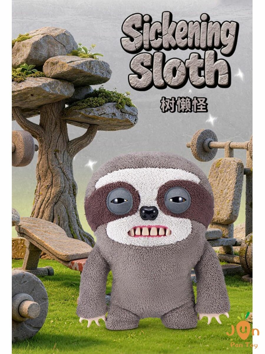 Fuggler BiggFugg Sickening Sloth / большая плюшевая кукла длиной 47 см, уродливая, милая и забавная с уникальным дизайном, подходит в качестве украшения подушки или подарка