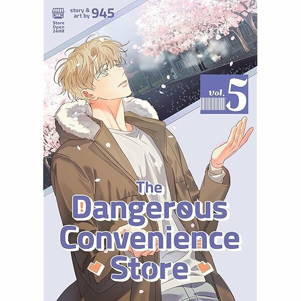 The Dangerous Convenience Store Vol. 5，Reprinted paperback book