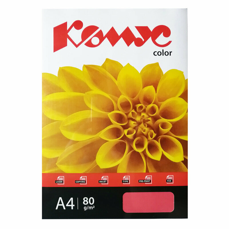 Бумага цветная Комус Color (красный интенсив), 80г, А4, 500 л, 619959