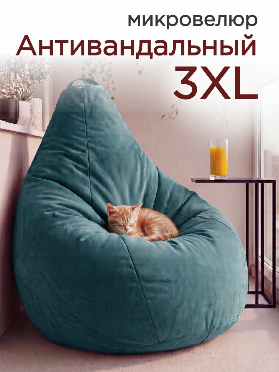 Бафф