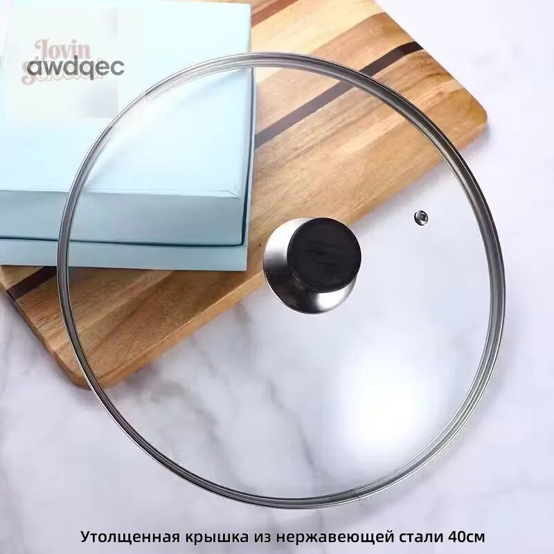 Крышка Hitt Basic 38 см из нержавеющей стали для сковороды и кастрюли, 1 шт