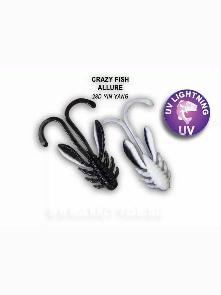 Силиконовые приманки Crazy Fish Allure 1.6" 23-40-28d-6, кальмар, 8 шт. Приманка для рыбалки, 40 мм.