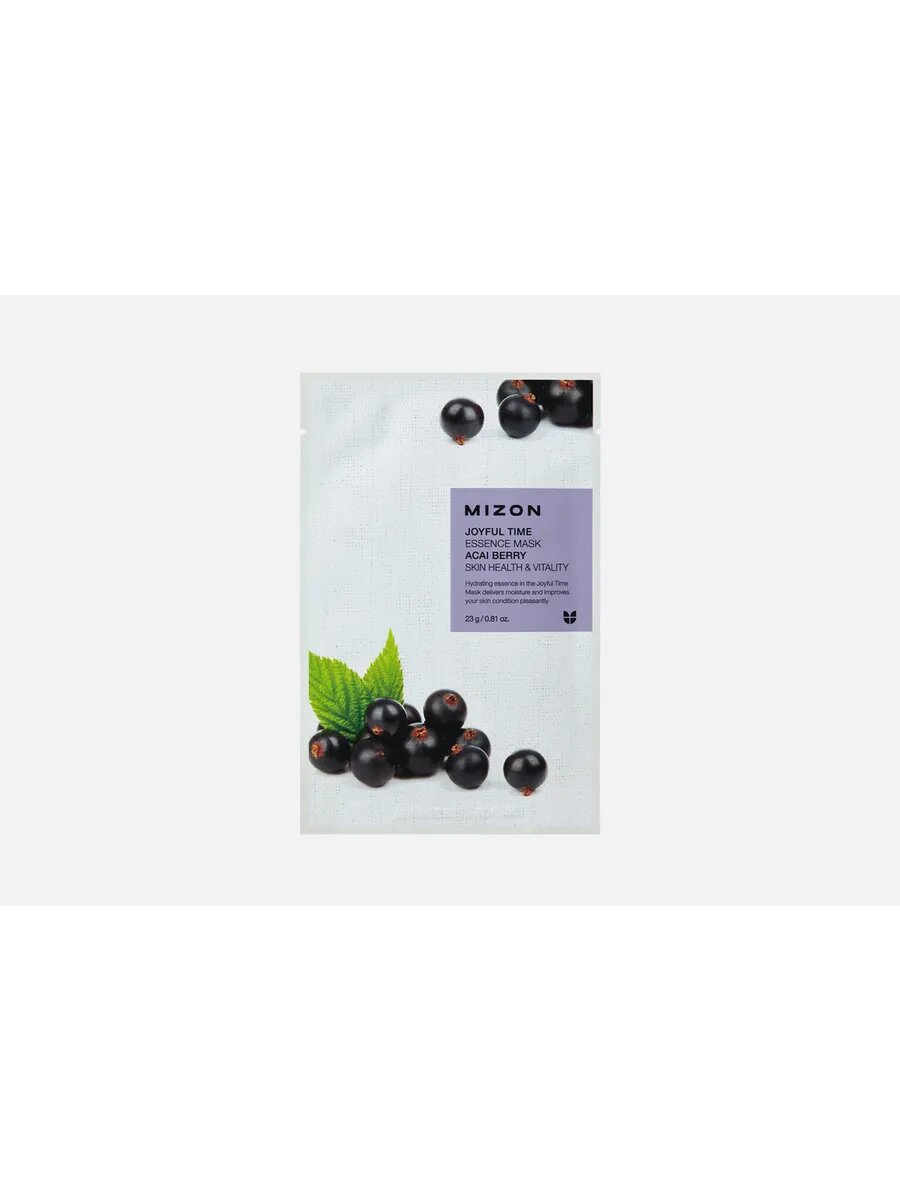 Тканевая маска для лица MIZON Joyful Time Essence Mask Acai Berry 23 мл