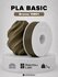 Пластик PLA basic 1кг бронзовый BambuLab (10801)