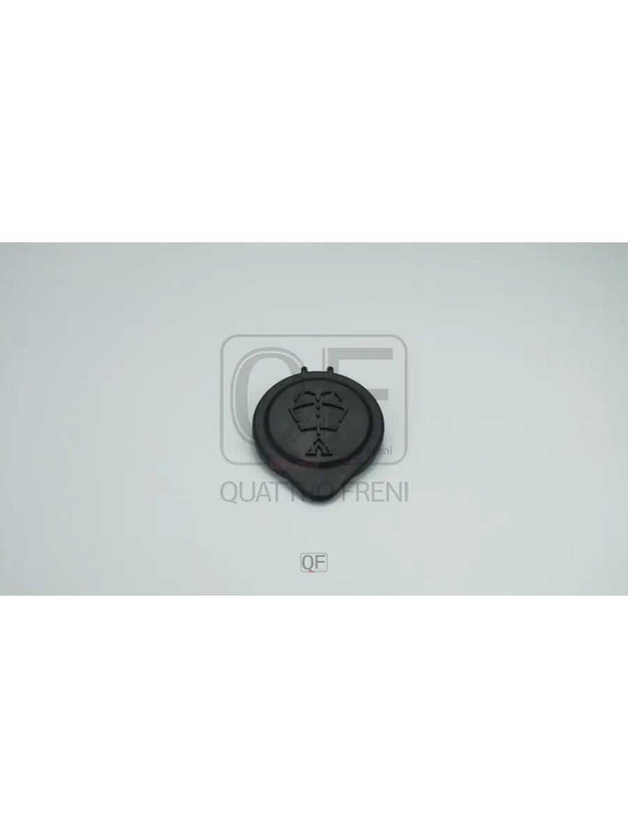 Крышка бачка омывателя Kia Quattro Freni