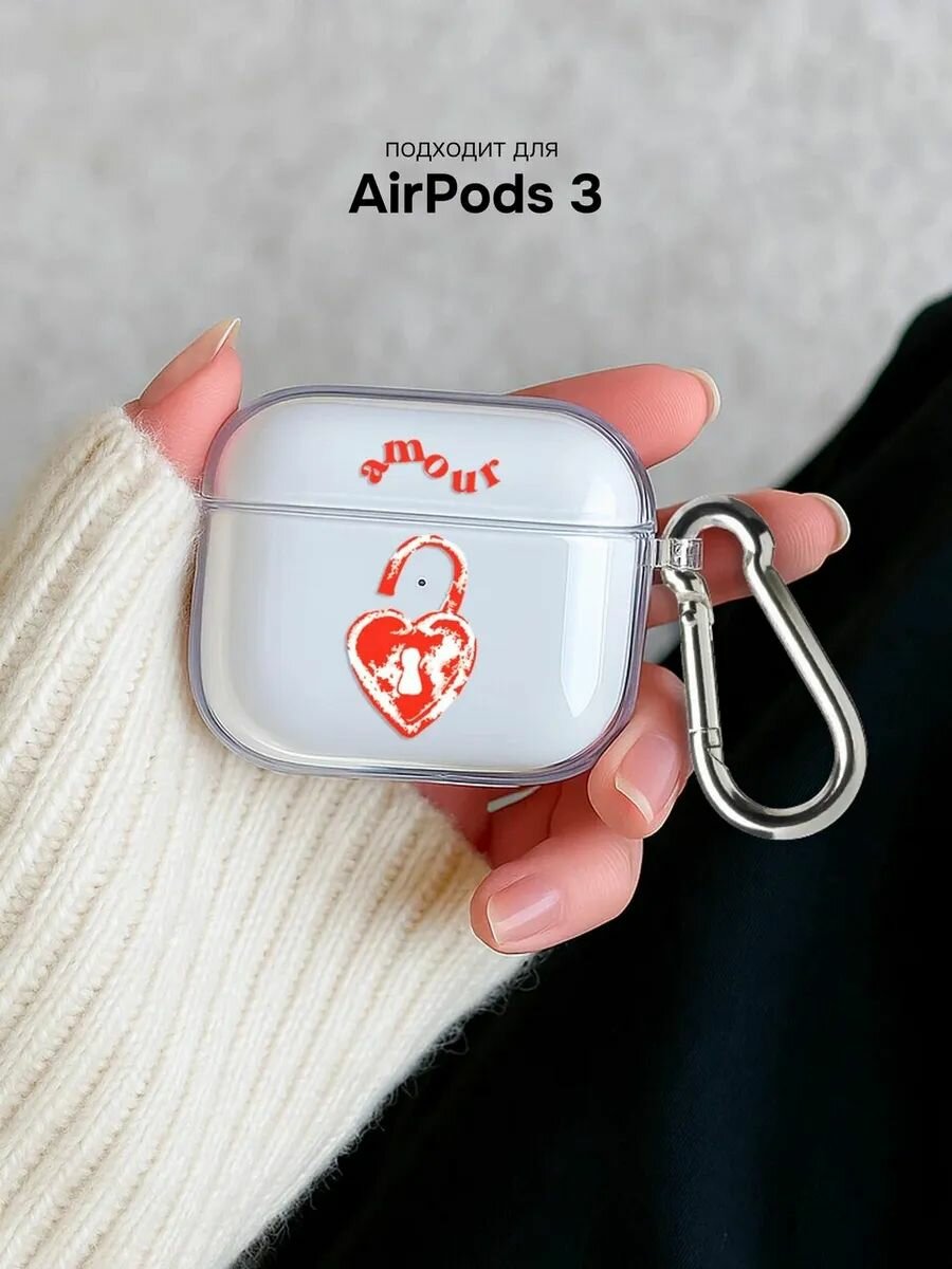 Чехол на AirPods 3 y2k