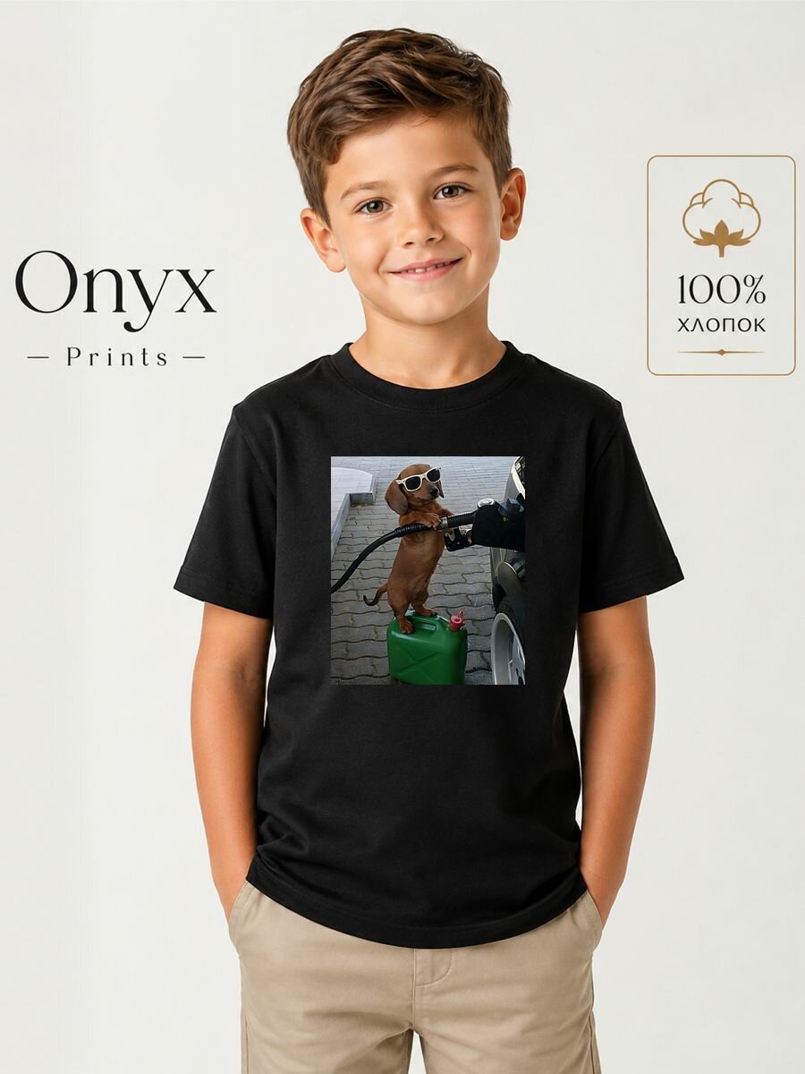Футболка ONYX PRINTS