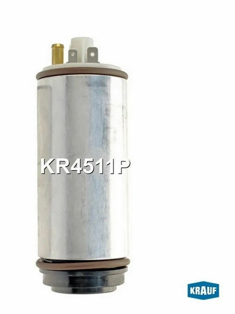Бензонасос электрический Krauf KR4511P для Audi TT, Volkswagen Golf, Seat Leon / Ауди, Фольксваген, Сеат