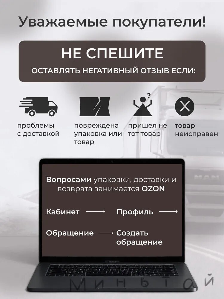 Бублик для волос 2 шт. — фото 1