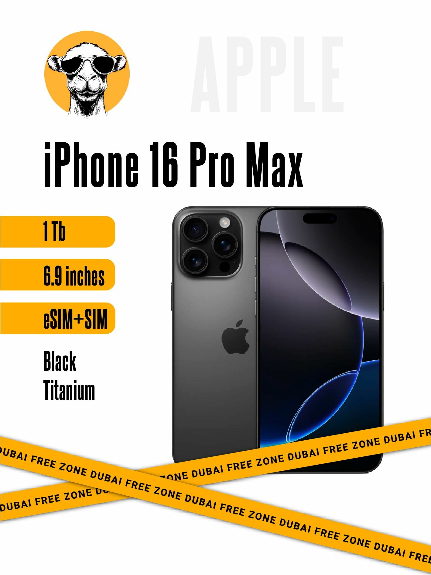 Смартфон iPhone 16 Pro Max 1Tb Black Sim+E-Sim