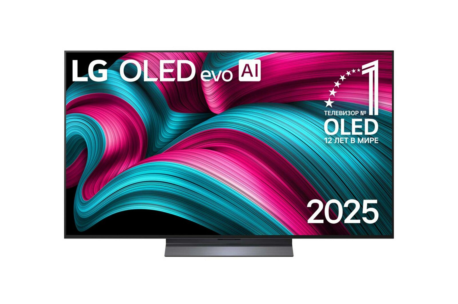 Телевизор OLED TV LG / OLED55C5RLA