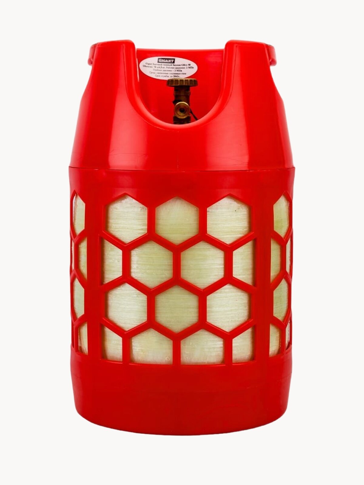 Композитный баллон для сжиженных газов (18 л; LPG/СУГ) Gigant GRA-18