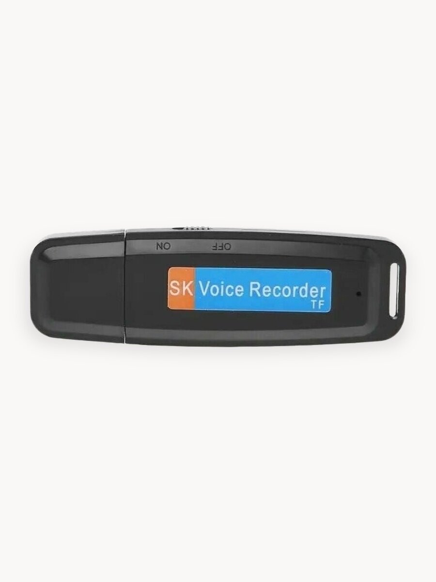 Мини диктофон флешка SK-001