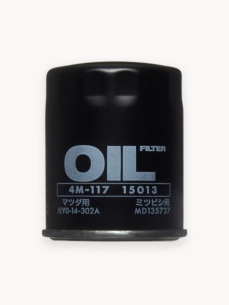 Фильтр масляный Nitto 4M-117, Япония, для Mitsubishi Outlander, ASX; Lancer. Аутлендер; Лансер, митсубиши