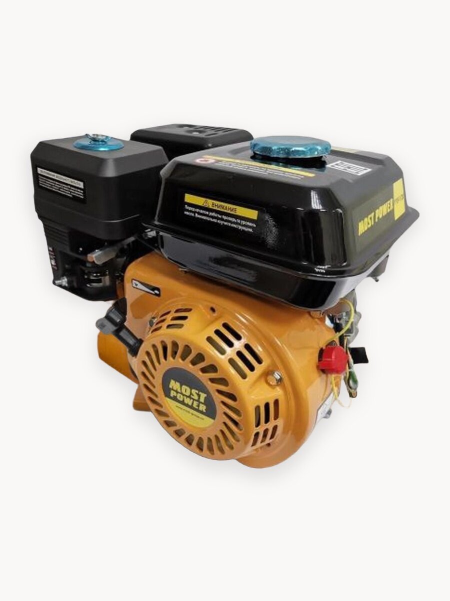 Двигатель бензиновый 170F-1 мощность 7 л. с, горизонтальный вал 20 мм, 4-х тактный для Champion, Patriot, Huter и других