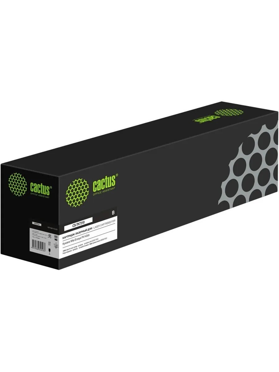 Картридж лазерный CS-TK7310