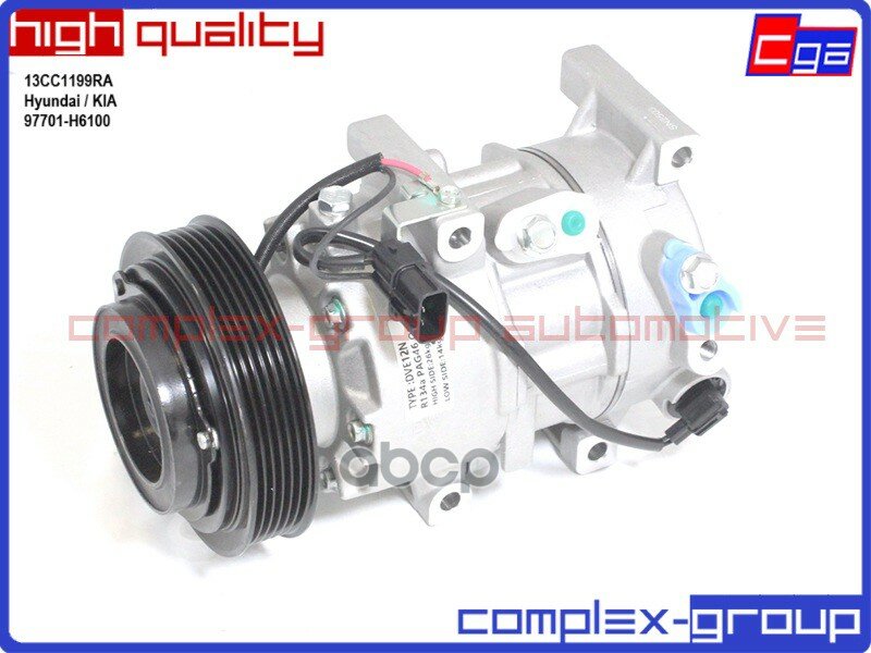 13CC1199RA Компрессор кондиционера Hyundai Verna 97701H6100 CGA арт. 13CC1199RA