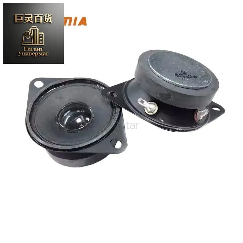 SOTAMIA 2PCS 2-дюймовый Твитер Аудио Мощный динамик 4 Ом 10 Вт 52 мм, Hifi Музыкальный Домашний кинотеатр Bluetooth громкоговоритель