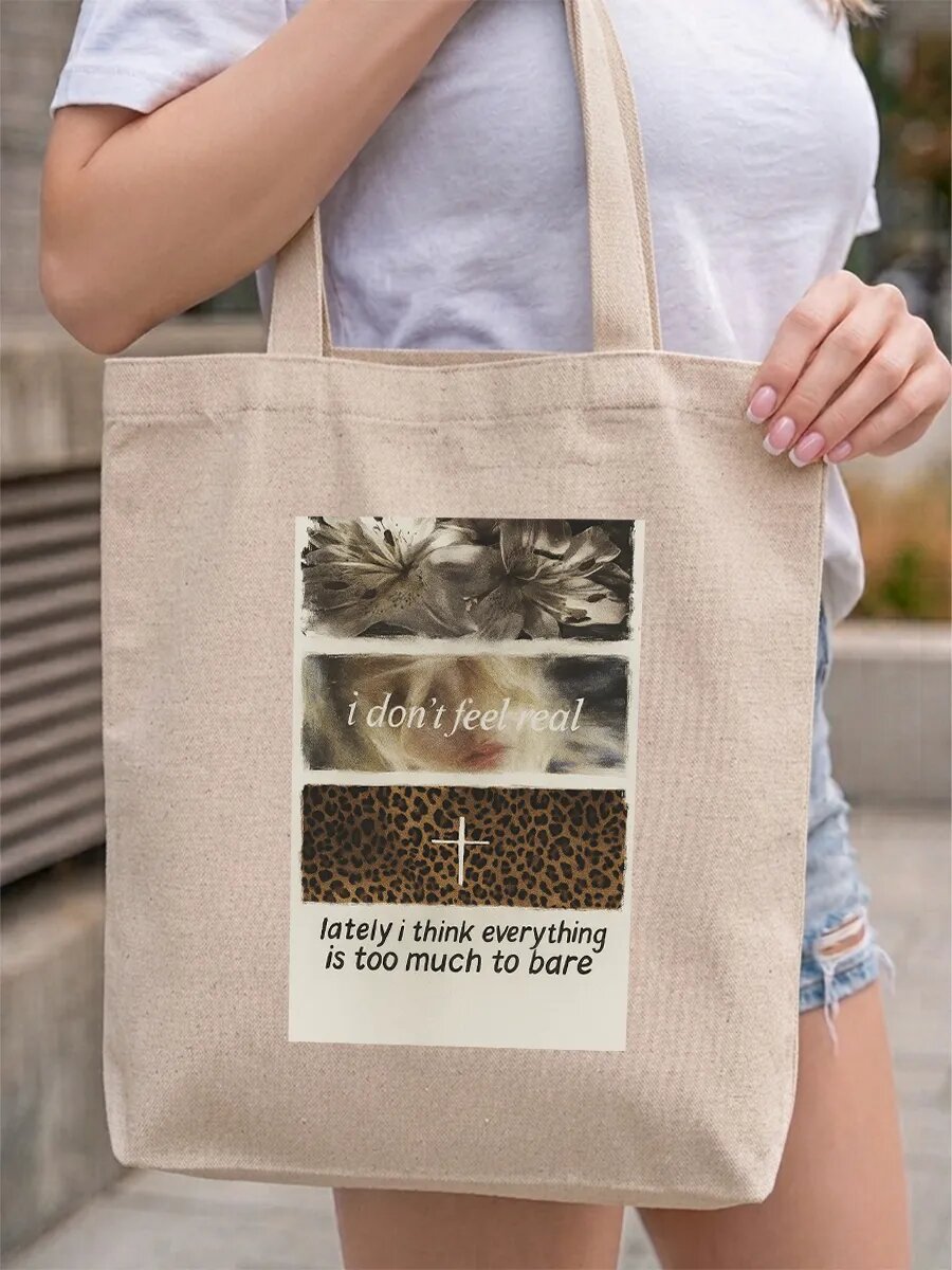 Сумка шоппер PRINTSHOT