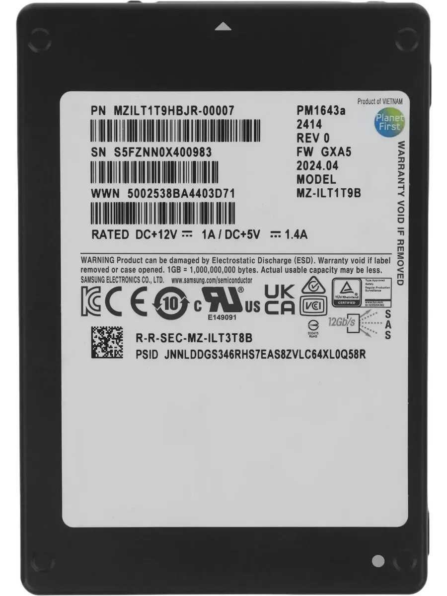 Твердотельный накопитель MZILT1T9HBJR-00007