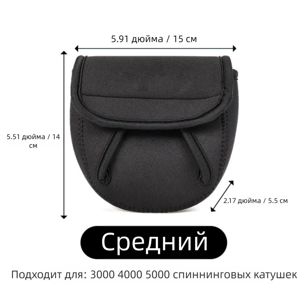 Рюкзак