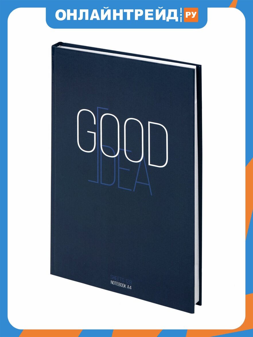 Блокнот Staff большой формат (205х290 мм) А4, 128 л, твердый, клетка, , "Good Idea", 114406