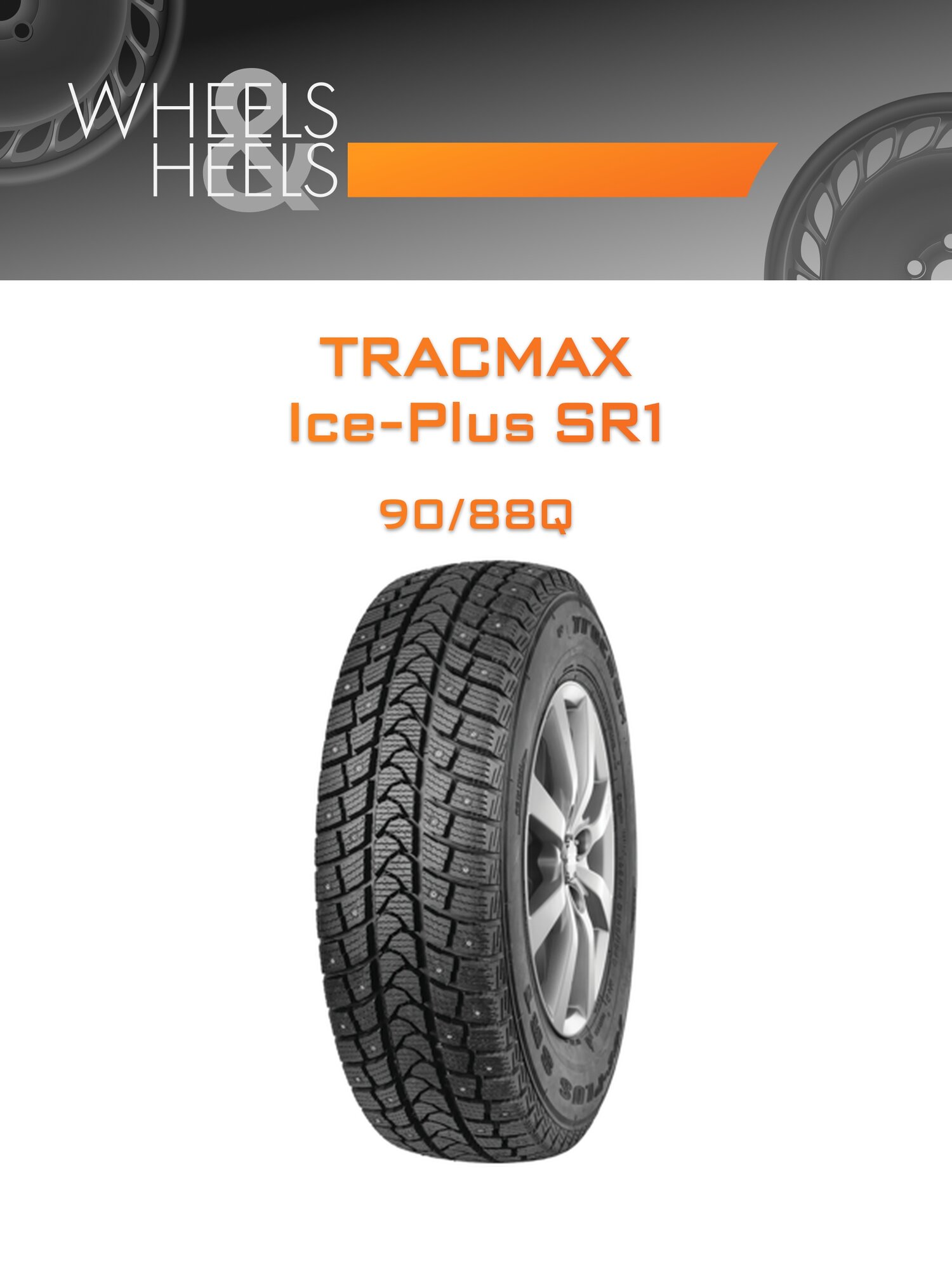Шина автомобильная Tracmax Ice-Plus SR1 155/0 R13 90/88Q WINTER Ш, зимняя, универсальная