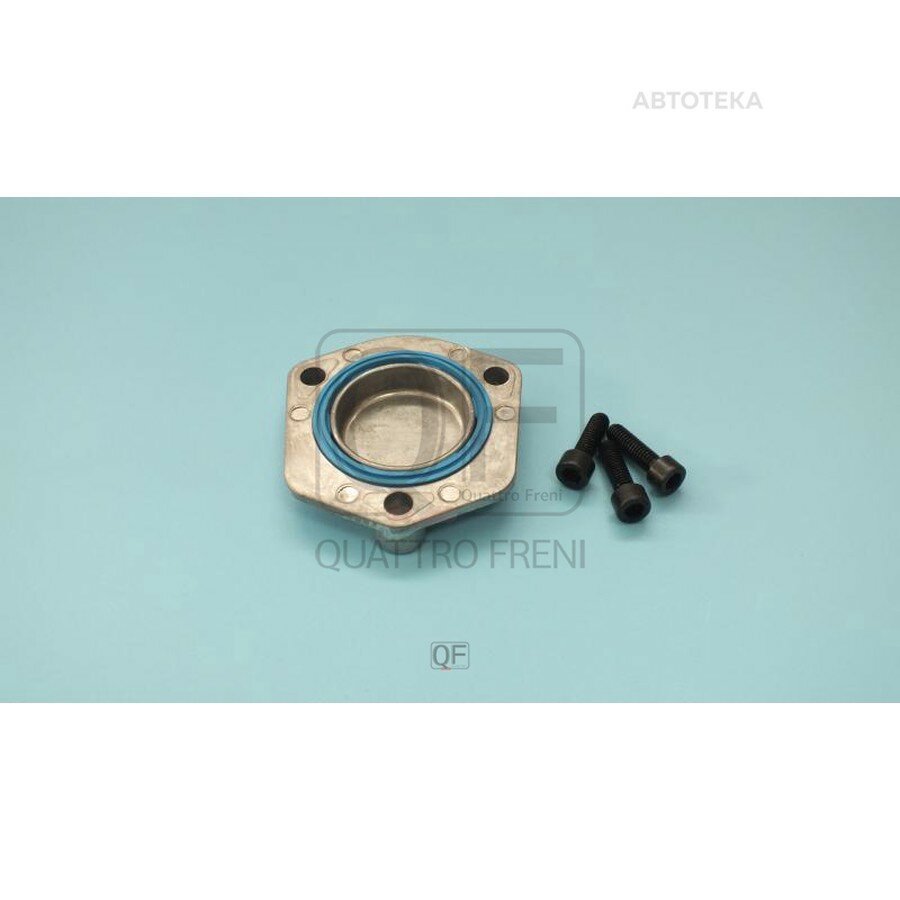 Крышка VW PASSAT -05 масляного поддона QUATTRO FRENI QF04A00041