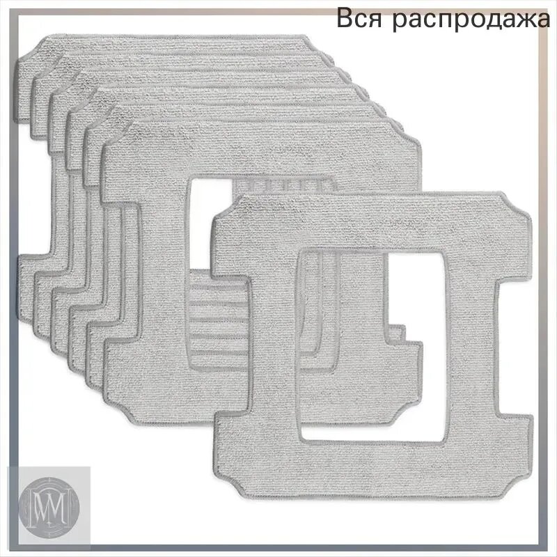 7 Упаковок Салфеток для чистки окон Ecovacs Winbot W1 Pro/W1/W2 Omni/W2
