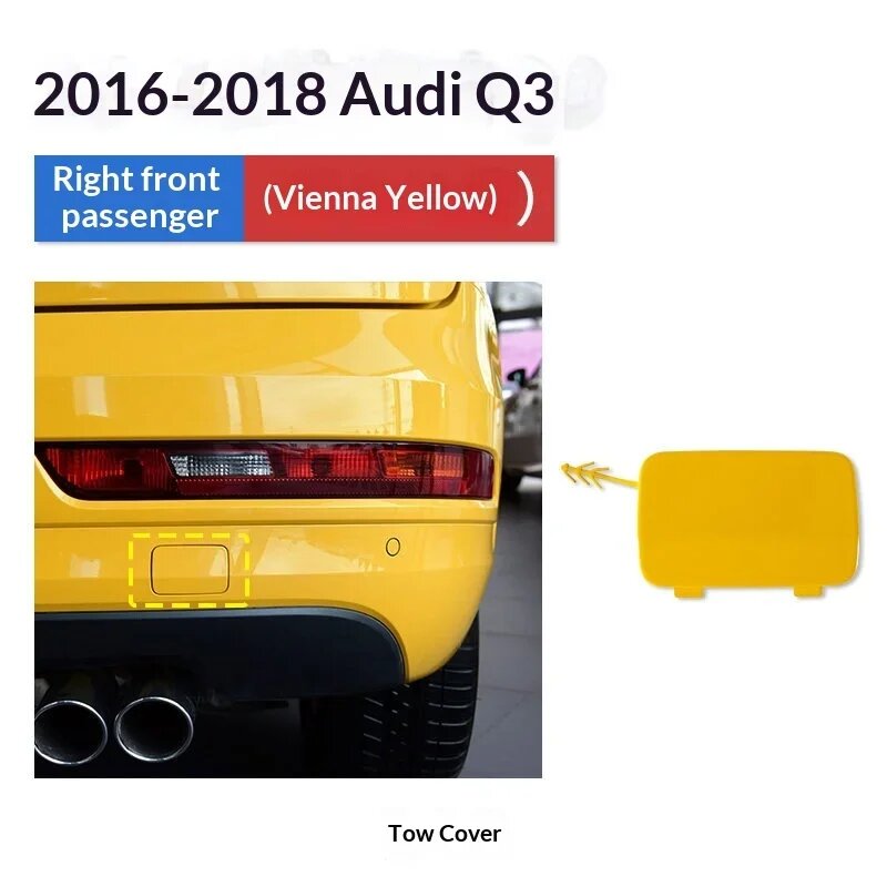 Заглушка буксировочного крюка заднего бампера для Audi Q3 2013-2018 16-18 Vienna Yellow