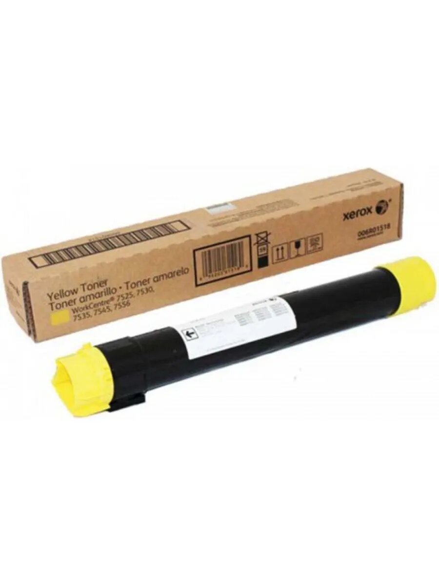Тонер Xerox 006R01518