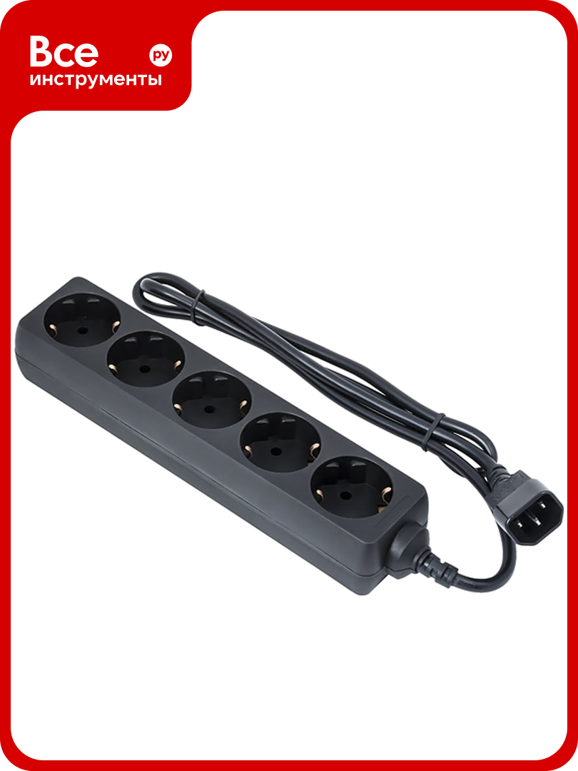 Удлинитель ExeGate для ИБП SPU-5-0.5B 5 евро с заземлением 0.5м вилка C14. UPS черный 221200